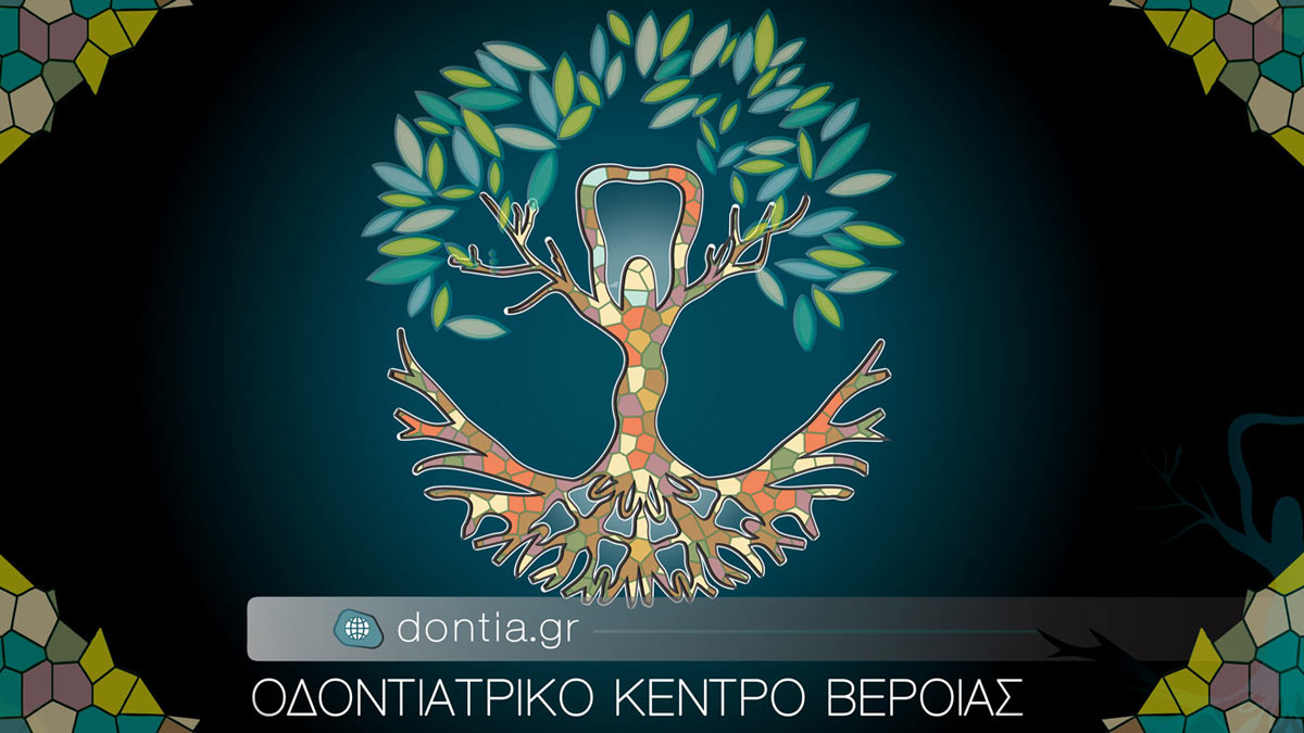 Περιστατικά - Dontia.gr - Χρήστος-Λουίζος Χριστοδουλίδης - Οδοντίατρος ...